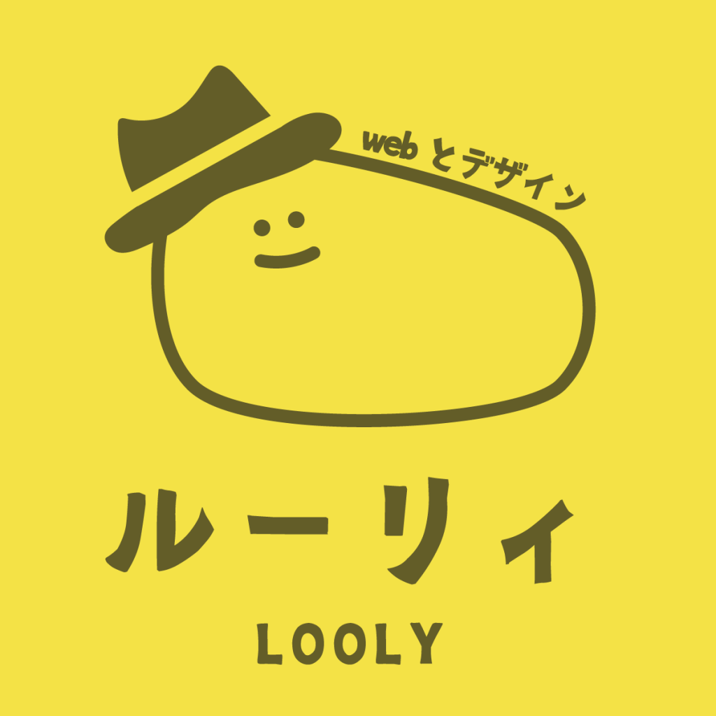 固定席・チームルーム入居者一覧 | コンパス小倉 -北九州市のコワーキングスペース・シェアオフィス